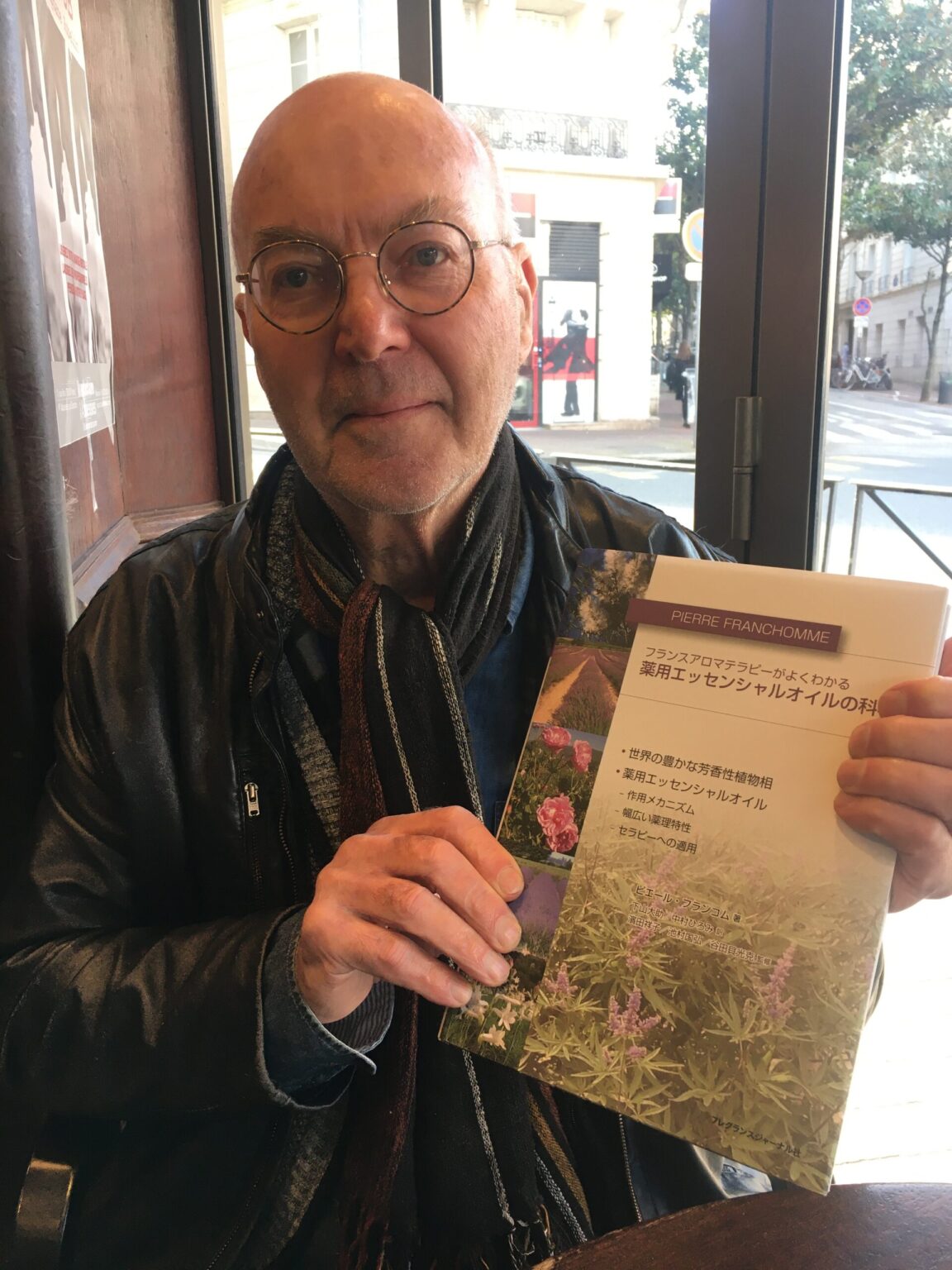 ピエール・フランコム来日記念トークショー | IUNT